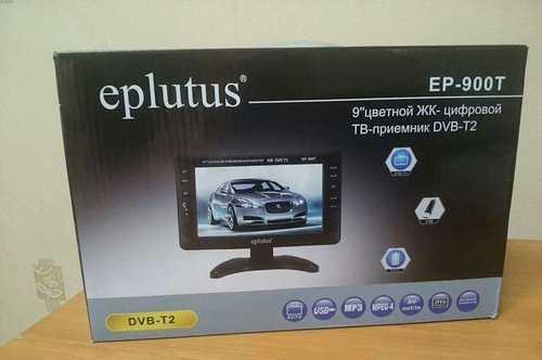 Портативный TV, Eplutus EP-900T, DVB-T2, 9 дюймов