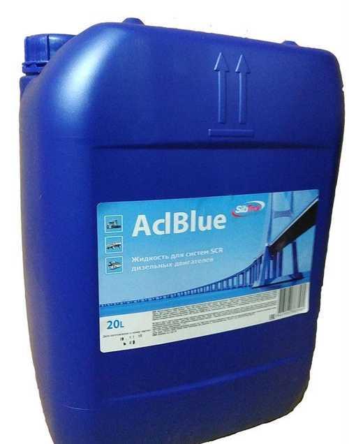 ADBLUE Niagara 20л. SIBTROL 10w 40. SIBTROL ВМГЗ. Жидкость мочевины 20л.