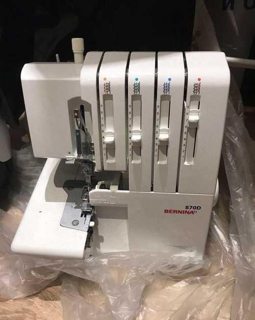 Оверлок bernina 870D