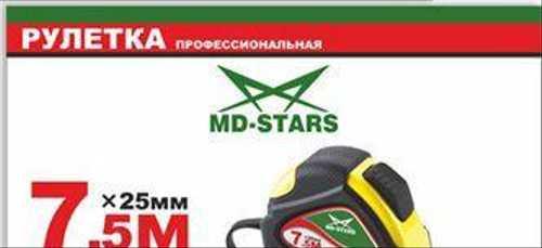 Рулетка измерительная MD-stars 32G 7,5 метра