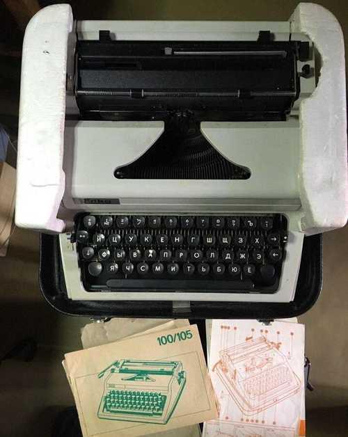 Пишущая машинка, портативная, erika