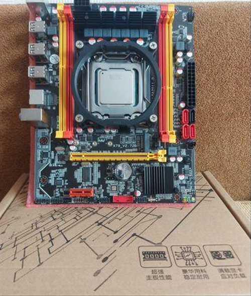 К-кт LGA2011 mATX & E5-2620v2