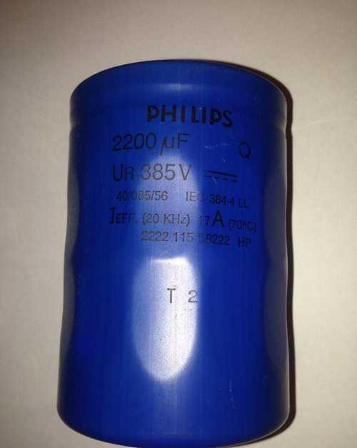 Конденсатор Philips 2200мкФ 385В