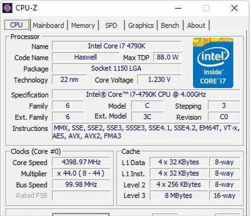 Intel i7-4790k+gigabyte Z97-HD3+остальные примочки