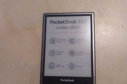 Электронная книга Pocketbook 650 limited edition