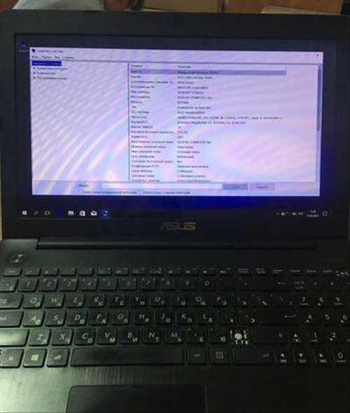 Ноутбук Asus X553MA-SX871T