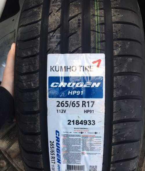 Шины kumho crugen hp91. Kumho hp91. Протектор на Кумхо Crugen Premium летних. KUMHOCRUGEN hp91. Crugen hp91 шина летняя легковая 245/50r19 91w.