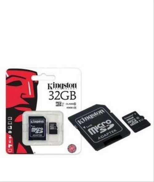 Карта памяти оптом MicroSD 32 гб kingston
