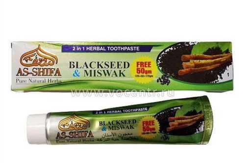 Зубная паста As Shifa «Black Seed & Miswak» 170 гр