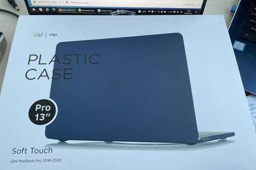 Чехол Case-Mate Hardshell Case для MacBook Pro 13