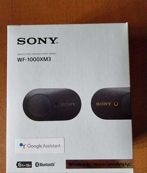 Sony wf-1000xm3 black