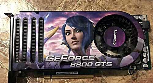 Gigabyte GeForce 8800gts gv-nx88s320h-b-rh 320mb