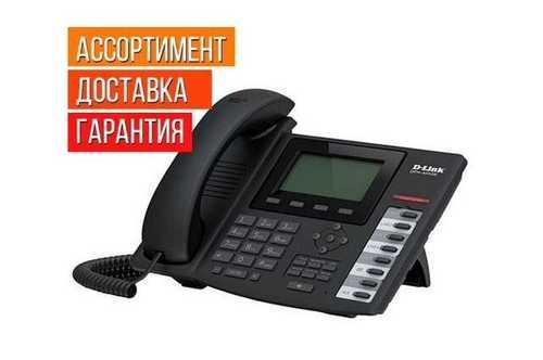 Телефон IP D-Link DPH-400GE