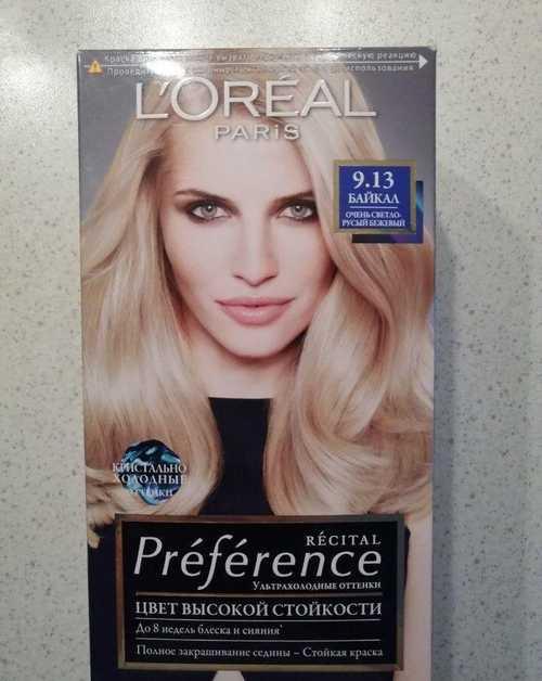 Краска Loreal Preference