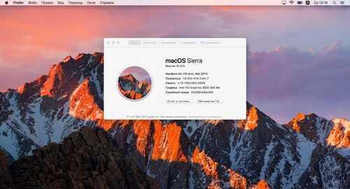 Macbook Air 13 middle 2011 i7/4/256
