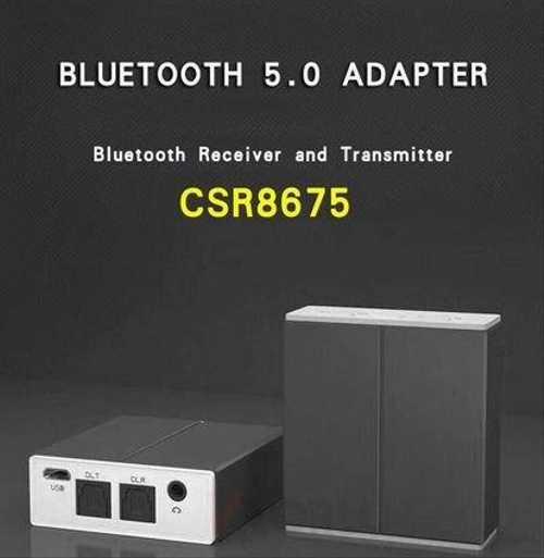 CSR8675, Aptx HD, Bluetooth 5,0