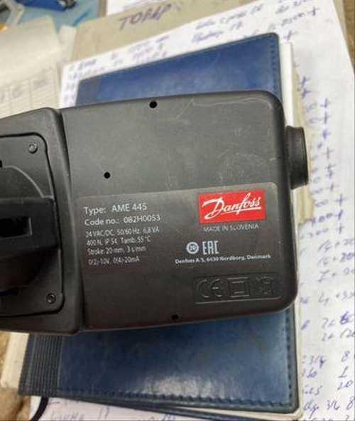 Электропривод danfoss.AME 445.code no.:082H0053