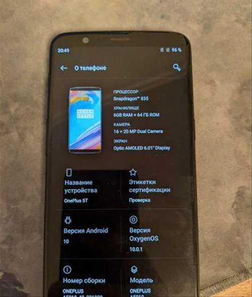 Oneplus 5t 6/64Гб