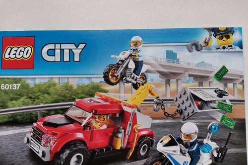 Lego City 60137 побег из тюрьмы