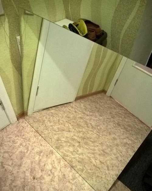 Зеркало