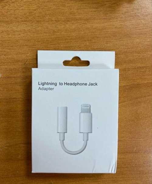 Переходник на наушники Lightning to Headphone Jack