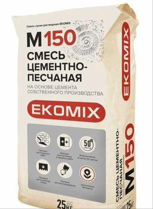 Смесь цементно-песчаная М 150 ekomix