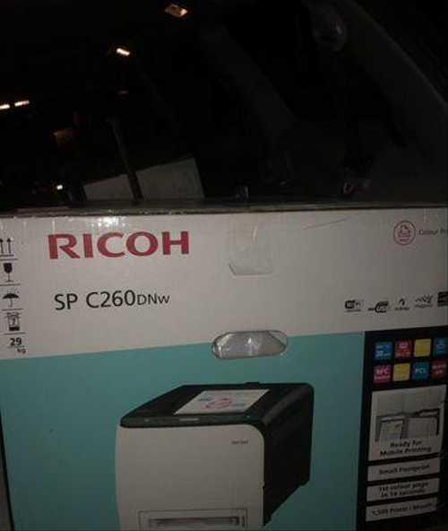 Новый цветной лазерный принтер ricoh