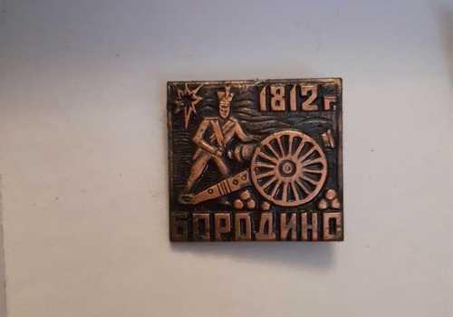 Значок