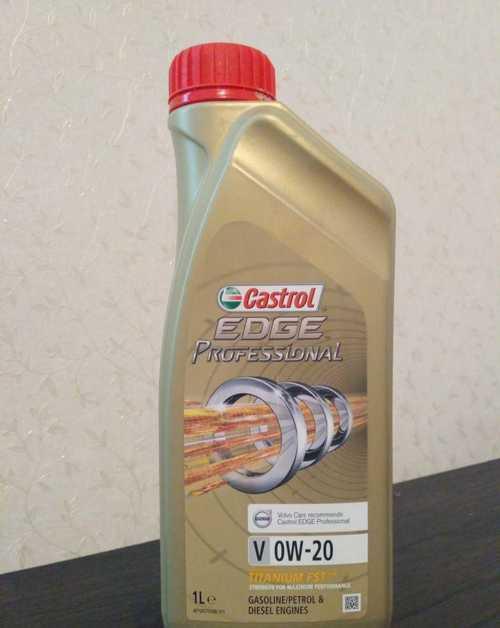 Масло кастрол оригинал. Castrol Edge professional v 0w-20 Volvo. Castrol Edge professional EC 0w20. Масло Castrol Edge professional 0w20 артикул. Масло Castrol Edge 0w20 артикул.