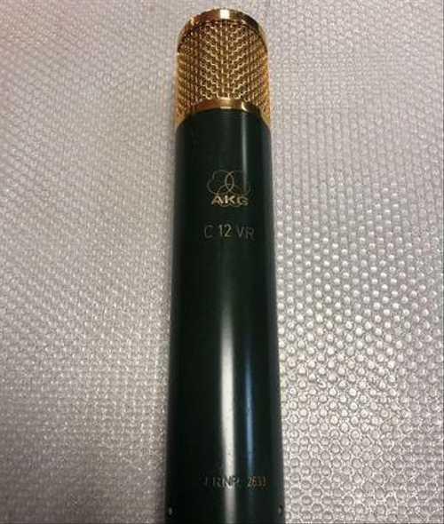 AKG C12 VR студийный ламповый микрофон NEW