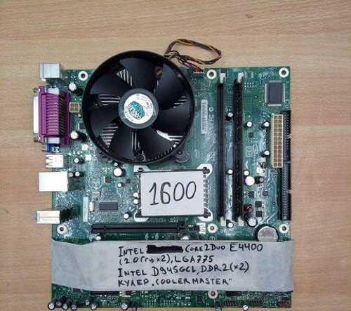 Связка Мат. плата LGA 775+e4400+4GB DDR2+Кулер
