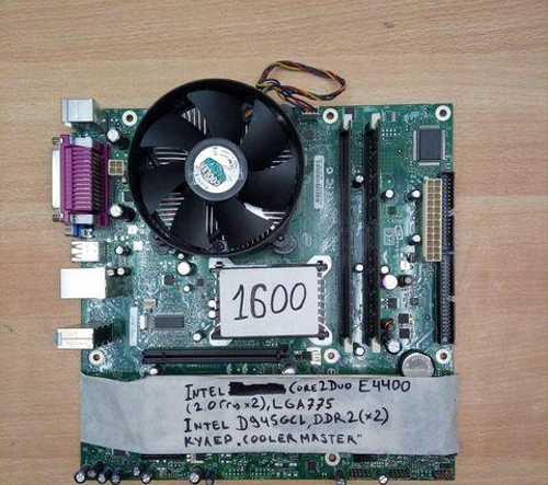 Связка Мат. плата LGA 775+e4400+4GB DDR2+Кулер