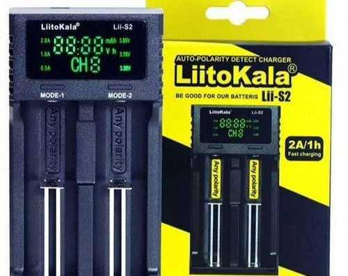 Новое зарядное устройство Liitokala Lii-S2