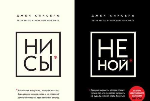 Электронная библиотека. Большая коллекция книг