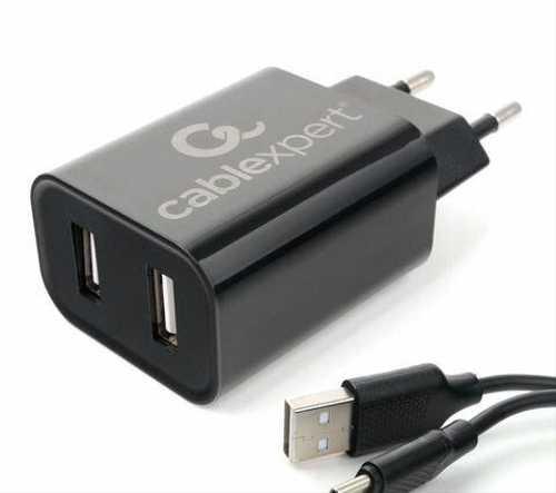 Адаптер питания Cablexpert MP3A-PC-37 USB 2 порта