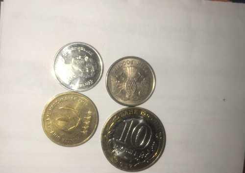 Монета 10 р 1993 лмд не магнитная
