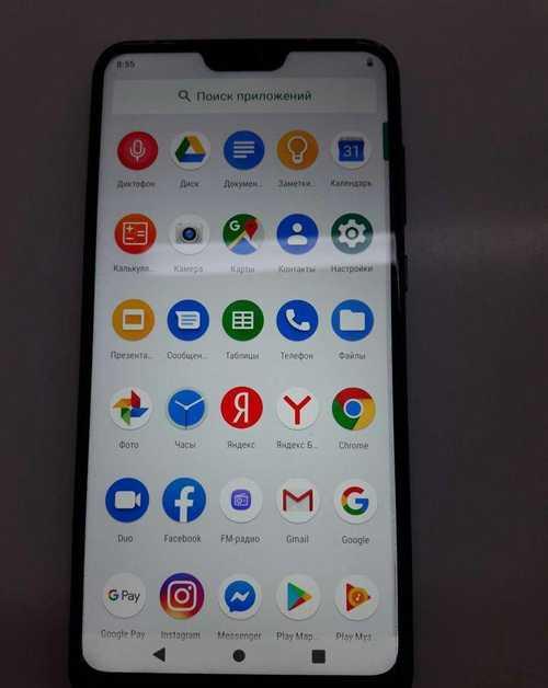 Asus Zenfone Max Pro M2 ZB631KL 64 гб синий