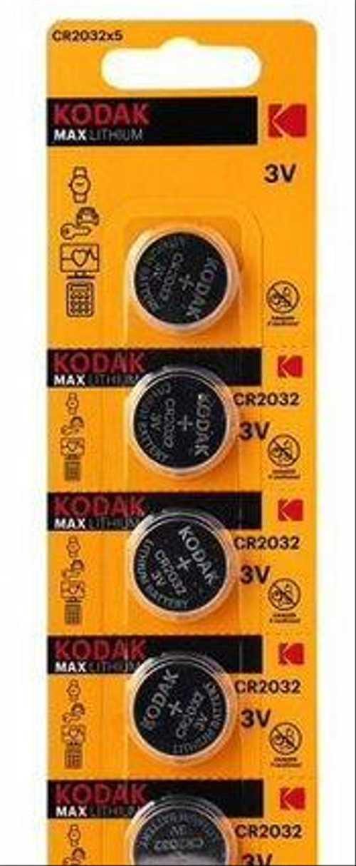 Батарейка CR2016 Kodak MAX BL5 Lithium 3V