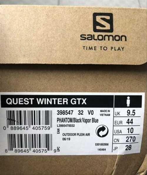 Ботинки Salomon Quest winter gtx