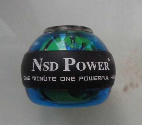 Кистевой тренажёр "Nsd Power"