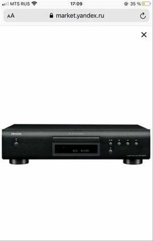 Cd проигрыватель denon DCD-600NE