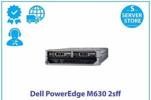 Блейд-сервер Dell PowerEdge M630 2sff(E5-2698v3х2)