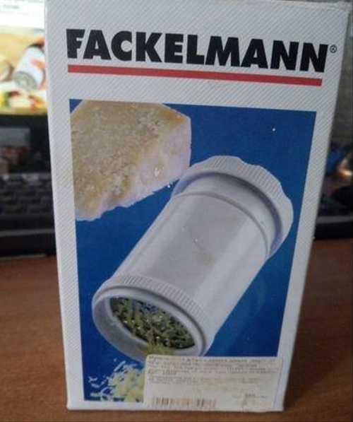 Мультитерка Fackelmann