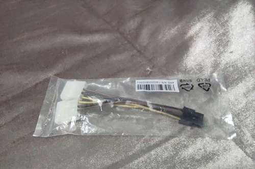 Кабель питания Molex 8980 - PCI-E 6pin