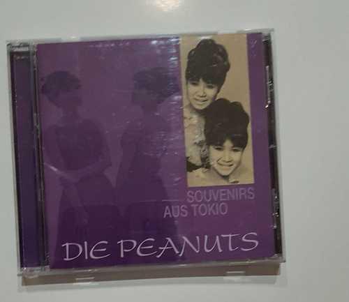 Продам CD диск Die Peanuts (Souvenirs aus Tokio)