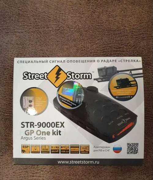 Радар-детектор Streetstorm STR-9000