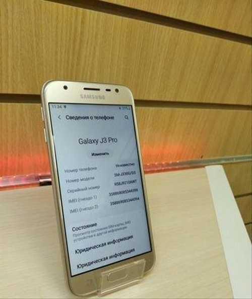Смартфон Samsung Galaxy J3