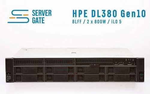 HPE DL380 Gen10 8LFF 2xGold 5120 32 GB