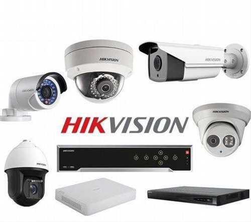 Видеонаблюдение Hikvision