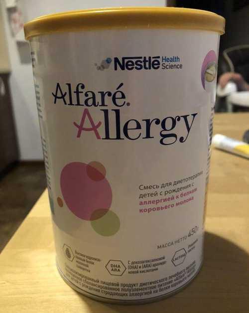 Смесь Альфаре Аллерджи Alfare Allergy